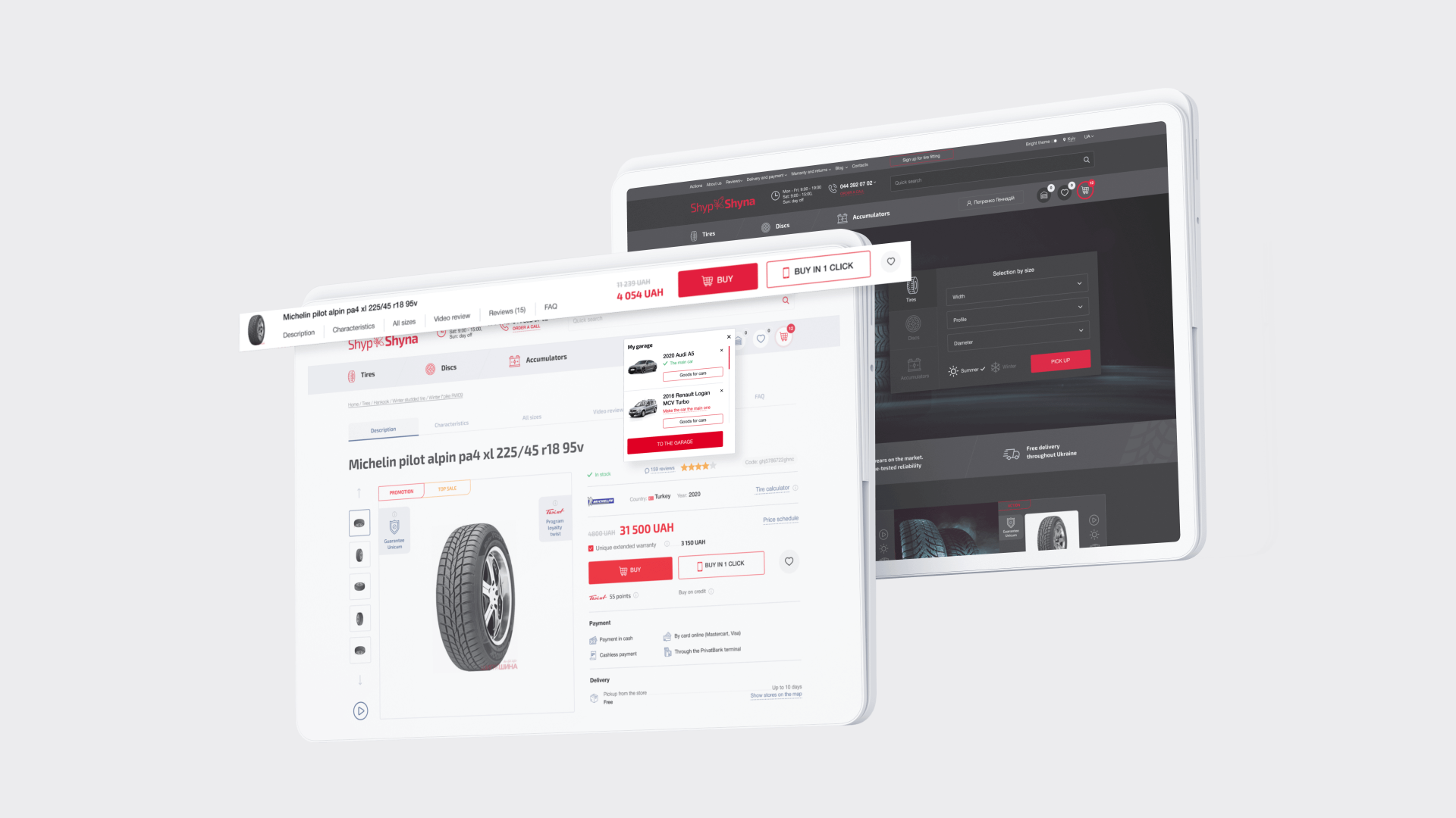 Shyp-Shyna: New level of eCommerce quality for a tire retailer